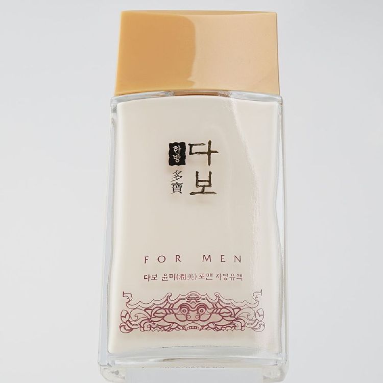 옴므 포맨 한방 남성 로션 150ml 홈플러스 택배배송