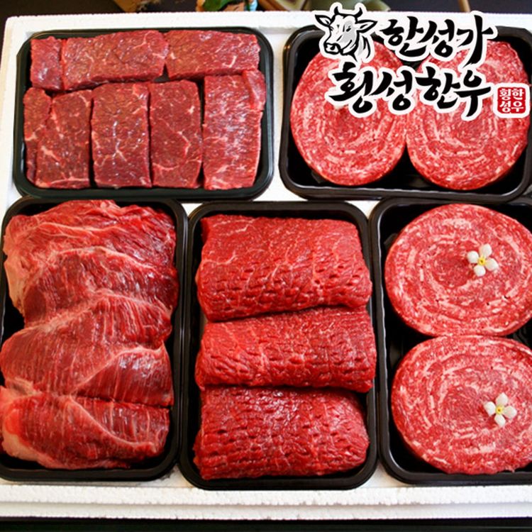 한성가횡성한우 정품 횡성한우 알뜰정육 실속세트 8호 2kg불고기400g X 2국거리4 홈플러스 판매자택배