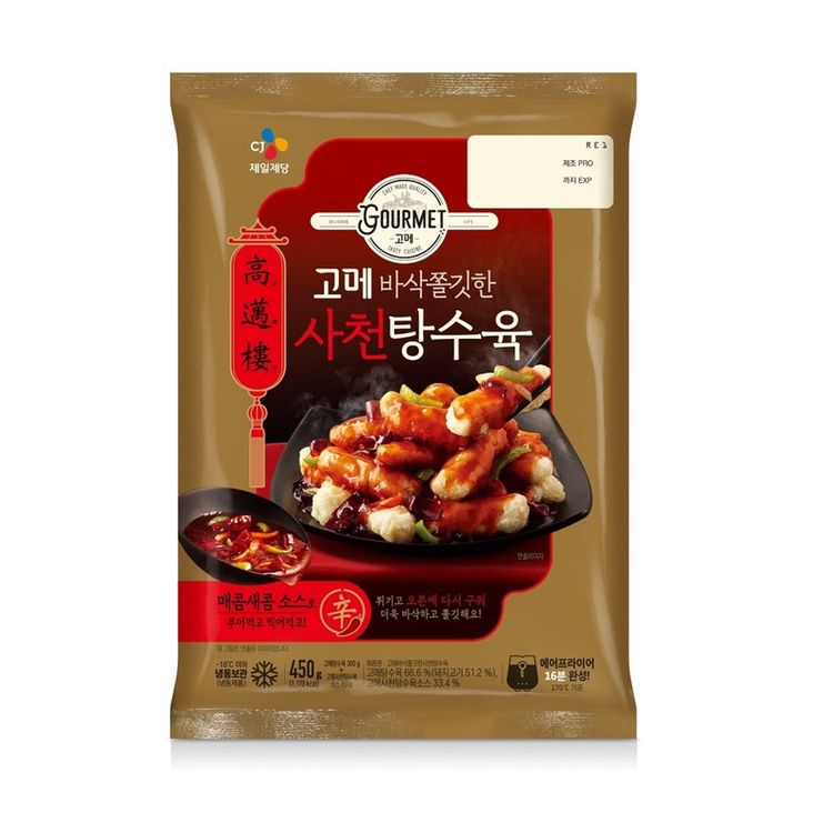 씨제이 고메 바삭 쫄깃한 사천탕수육 450g 홈플러스