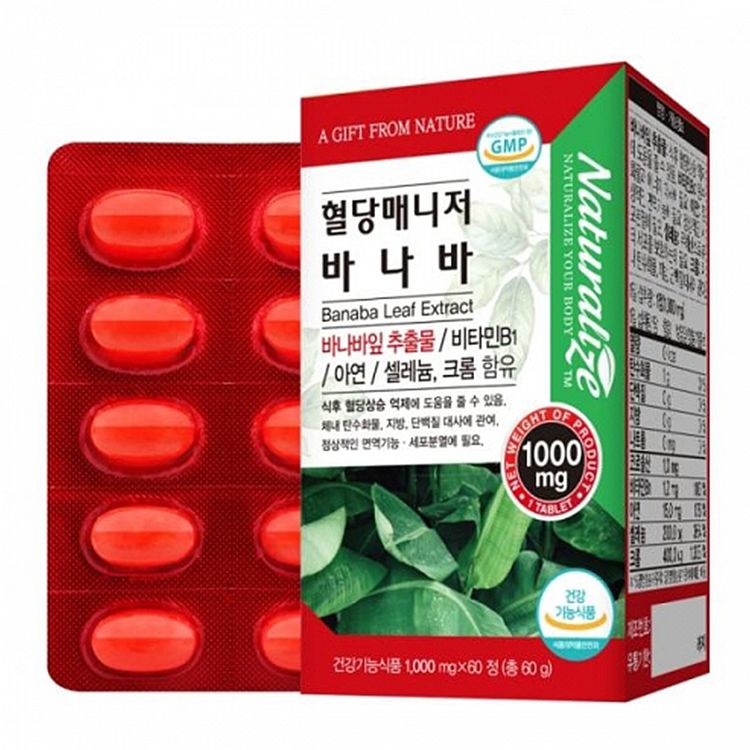네추럴라이즈 혈당매니저 바나바 1000mg 60정 홈플러스 택배배송