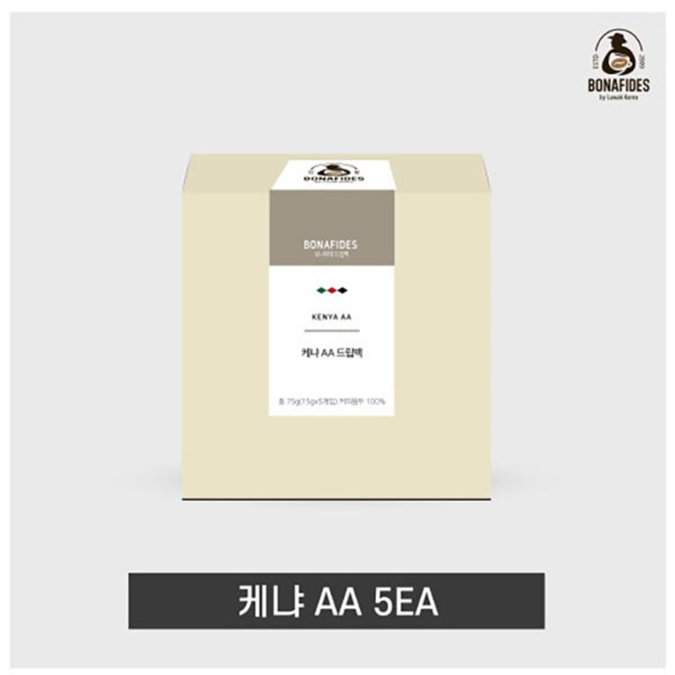 루왁코리아 보나피데 진한 커피 드립백 15g X 5개입 케냐 Aa 홈플러스 택배배송