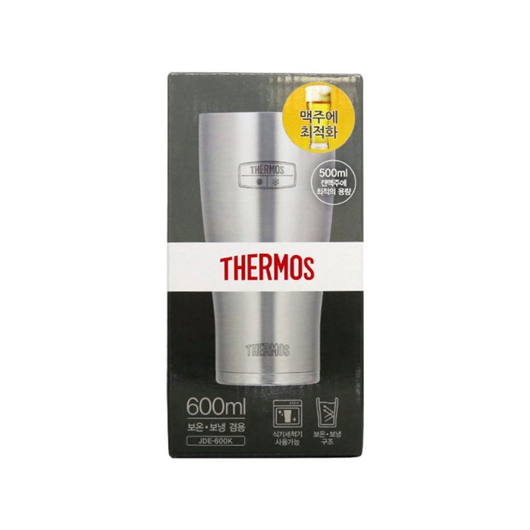 써모스 진공 보냉컵 스테인리스 600ml 홈플러스