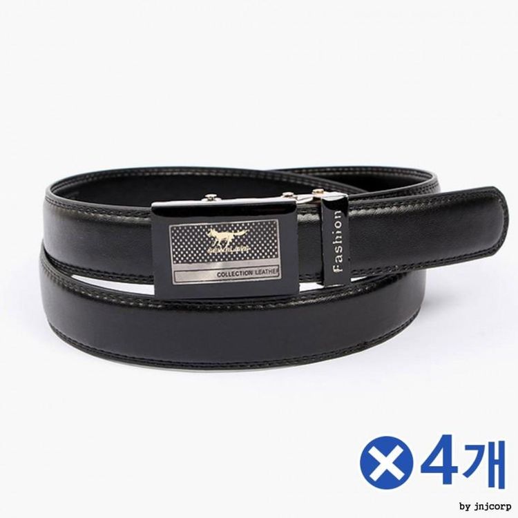 랜덤발송 자동버클 벨트 110cmx4개 깔끔한벨트 허리띠 홈플러스 택배배송