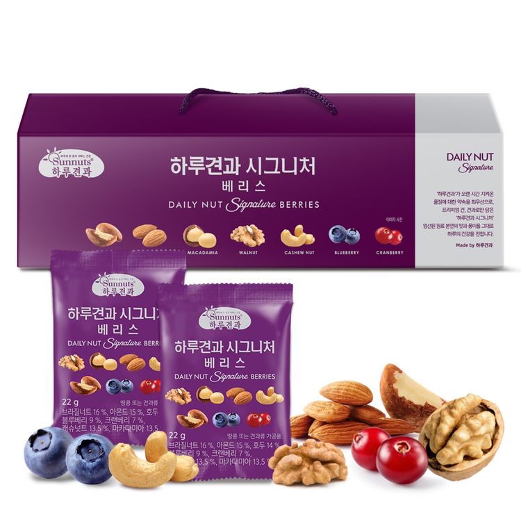 더반 하루견과 선물세트 시그니처 베리스22g X 30봉 홈플러스 택배배송