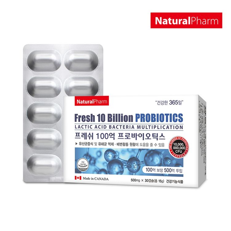 네추럴팜 프레쉬100억 유산균 프로바이오틱스500g30캡슐 홈플러스 택배배송