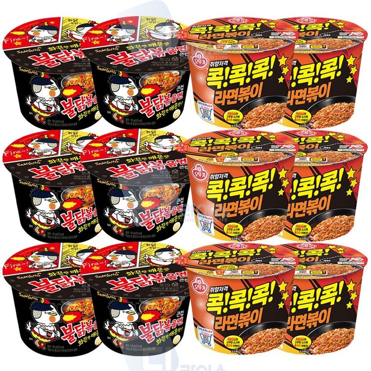 불닭라면볶이 2종세트 큰컵 12개 불닭볶음면 컵라면 홈플러스 택배배송