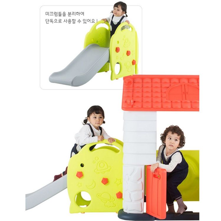 에듀놀이집 에듀플레이하우스3 코랄 놀이집미끄럼틀 홈플러스 택배배송
