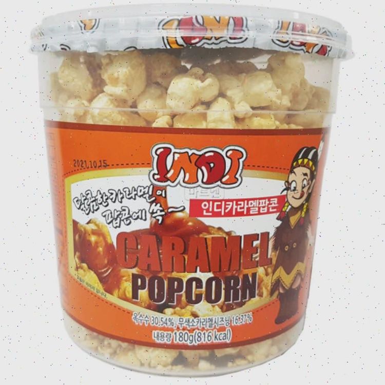 수입 인디 팝콘 카라멜 180g 6개 과자 간식 홈플러스 택배배송