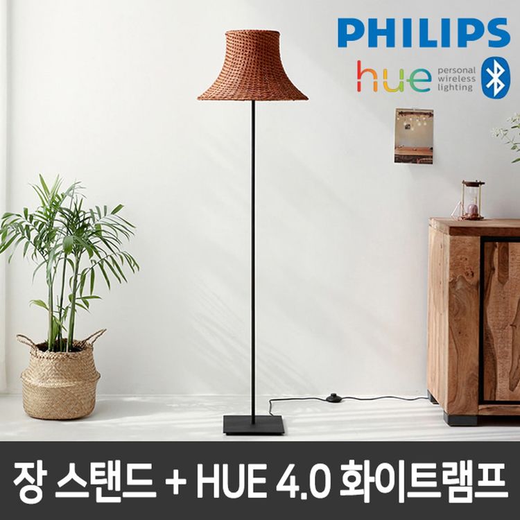 필립스 Hue단스탠드 Rattan 장 Hue 40 화이트 홈플러스 택배배송