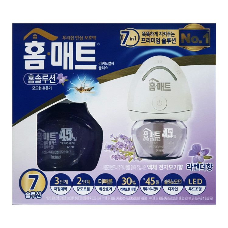 홈매트 모드형훈증기리퀴드 알파플러스 라벤더 45일 홈플러스 택배배송