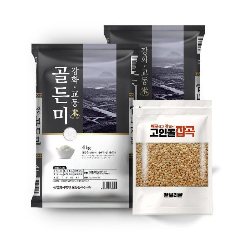 고인돌 쌀8kg4kg4kg 골든미 강화섬쌀 찰보리증정 홈플러스 택배배송