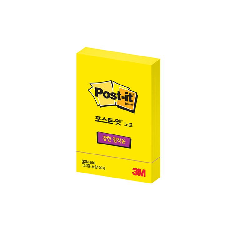 포스트잇 강한 점착용 노트 그리움 노랑 32 홈플러스