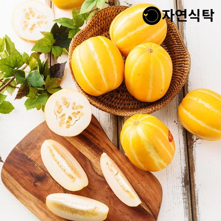 성주참외 가정용 꿀참외 4kg 랜덤과 홈플러스 택배배송