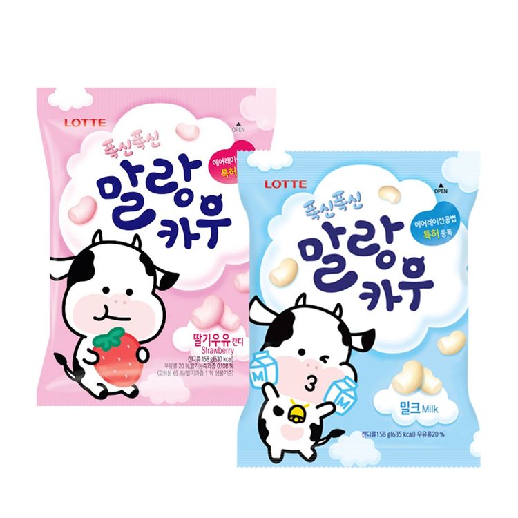 롯데 말랑카우 밀크 79g 5개 딸기 79g 5개 홈플러스 택배배송