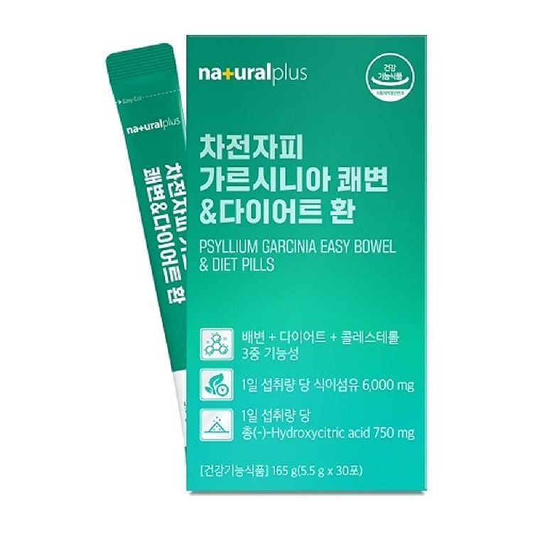 내츄럴플러스 차전자피 가르시니아 쾌변 다이어트 환 30포 홈플러스 택배배송