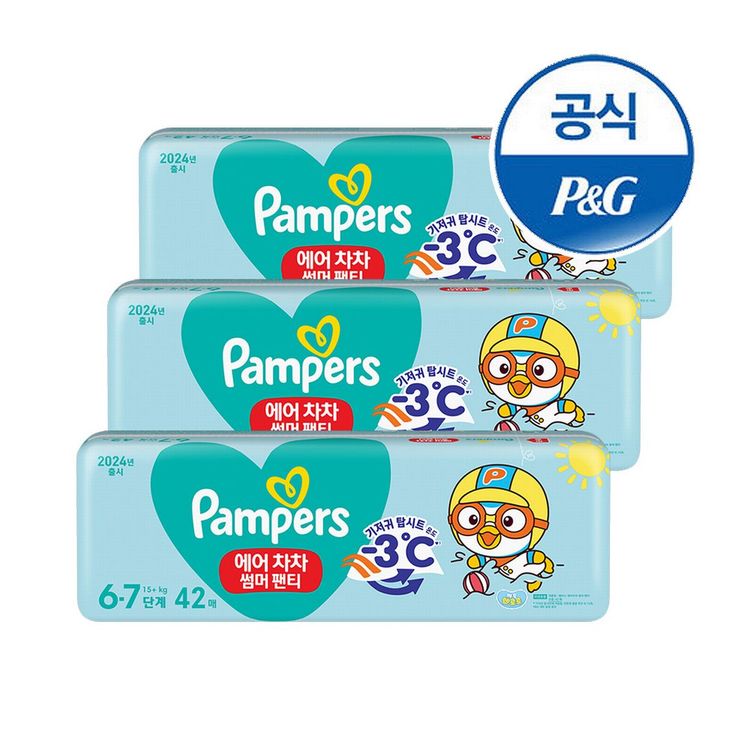 팸퍼스 2024 에어차차 썸머팬티 6단계 42매x2팩 통잠팬티 22매x1팩 홈플러스 택배배송