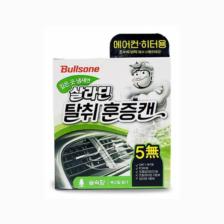 불스원 훈증캔 탈취제 에어컨 히터용 냄새제거 차량용 홈플러스 택배배송