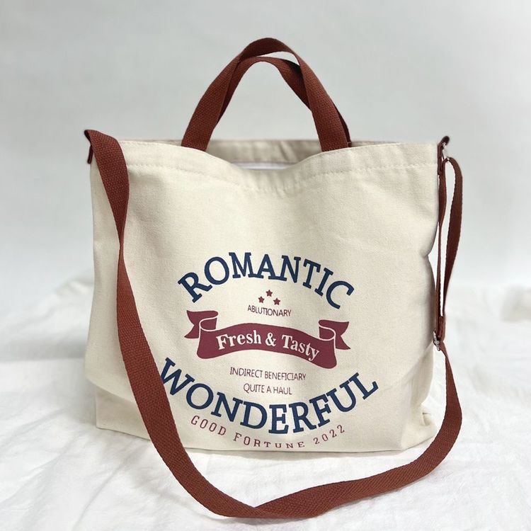 로맨틱 실용적인 N6223a6bd70 크로스에코백 데일리 아이보리색 홈플러스 택배배송