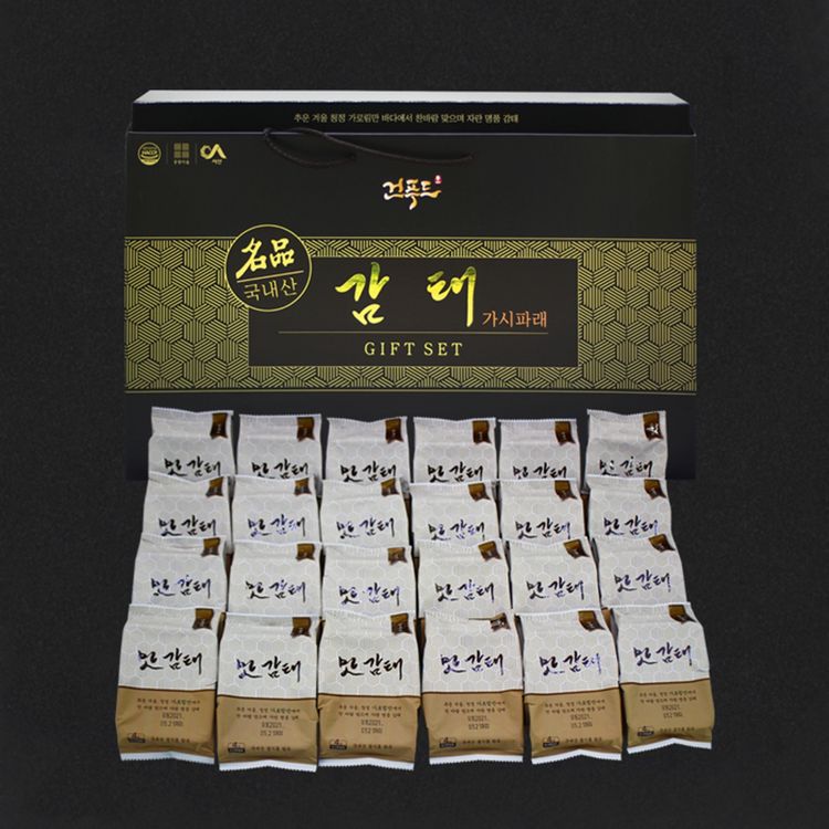 건푸드 자연산 서산감태 도시락김 선물세트 특4호 홈플러스 택배배송