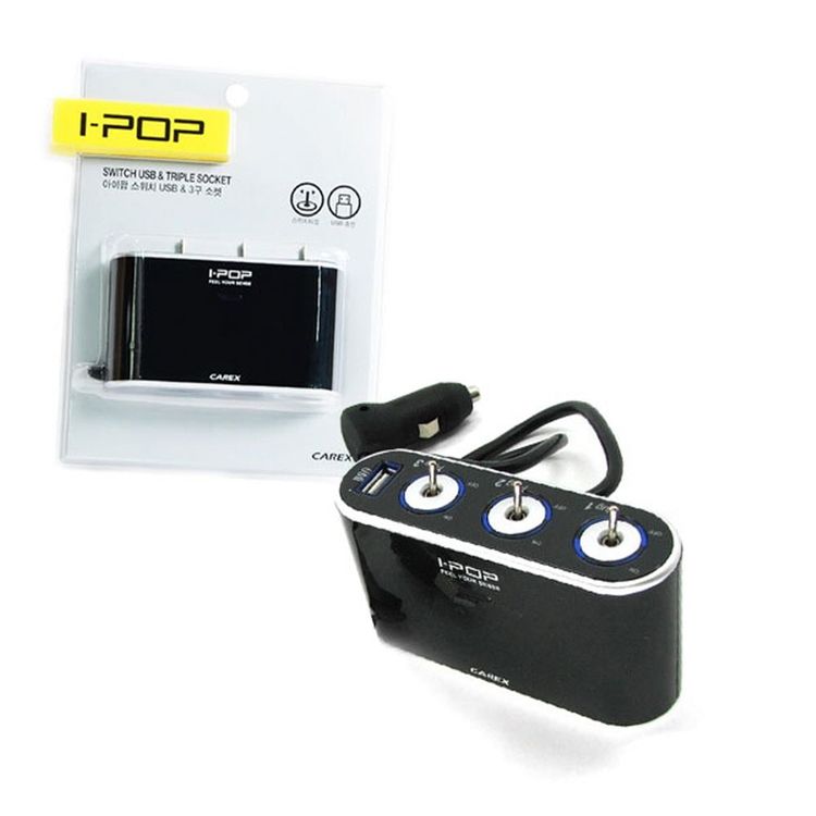 차량용 실용적인 N627393311e 소켓충전기 스위치 멀티소켓 3구 Usb 1포트 홈플러스 택배배송