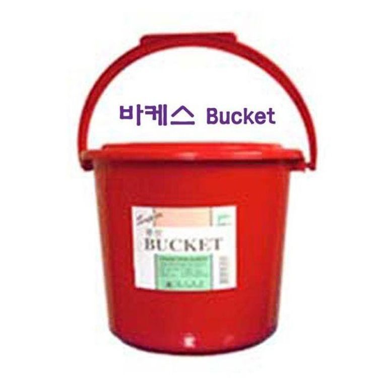 원형 바케스8호 플라스틱 바케스 플라스틱통 원형통 홈플러스 택배배송