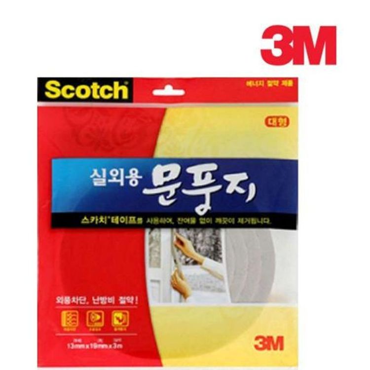 3M문풍지 실외용 대형 2296 | 홈플러스 택배배송