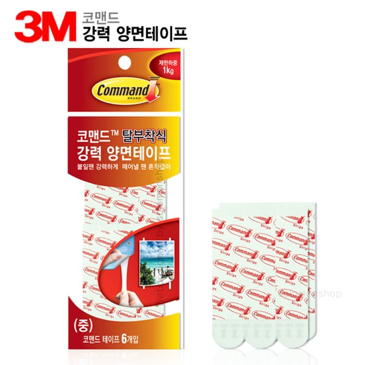 3m코맨드 탈부착식 강력 양면테이프 중코멘드리필강력테이프양면테이프3m테이프 홈플러스 택배배송