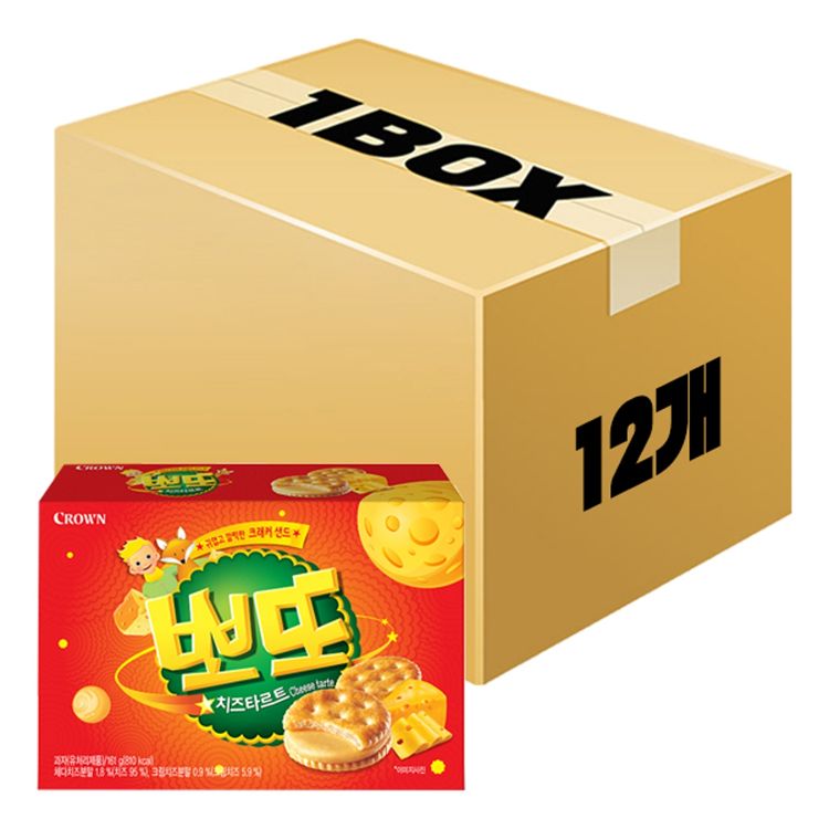 크라운 뽀또 치즈타르트 161g X 12개 1박스 무료배송 홈플러스 택배배송