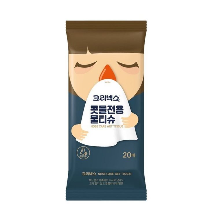 유한킴벌리 크리넥스 콧물전용 물티슈 20매 홈플러스