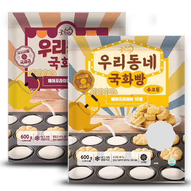 1등 겨울간식 우리동네 팥 국화빵 600g슈크림 국화빵 600g에어프라이어 홈플러스 택배배송