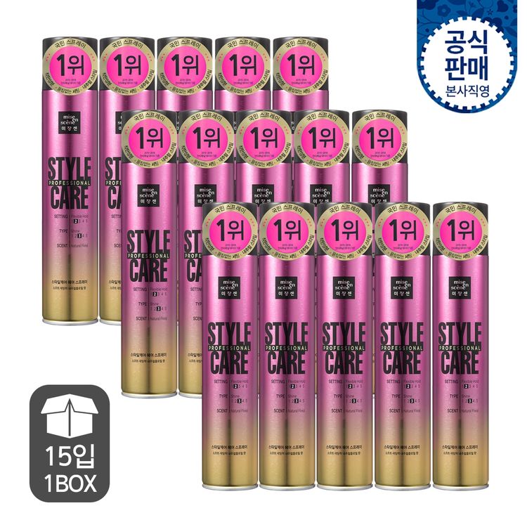 미쟝센 스타일케어플렉서블스프레이 300ml Box딜 홈플러스 택배배송