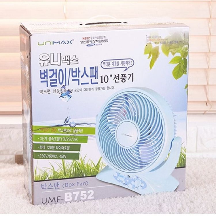 유니맥스 벽걸이 겸용 10형 박스형 선풍기 박스팬 홈플러스 택배배송