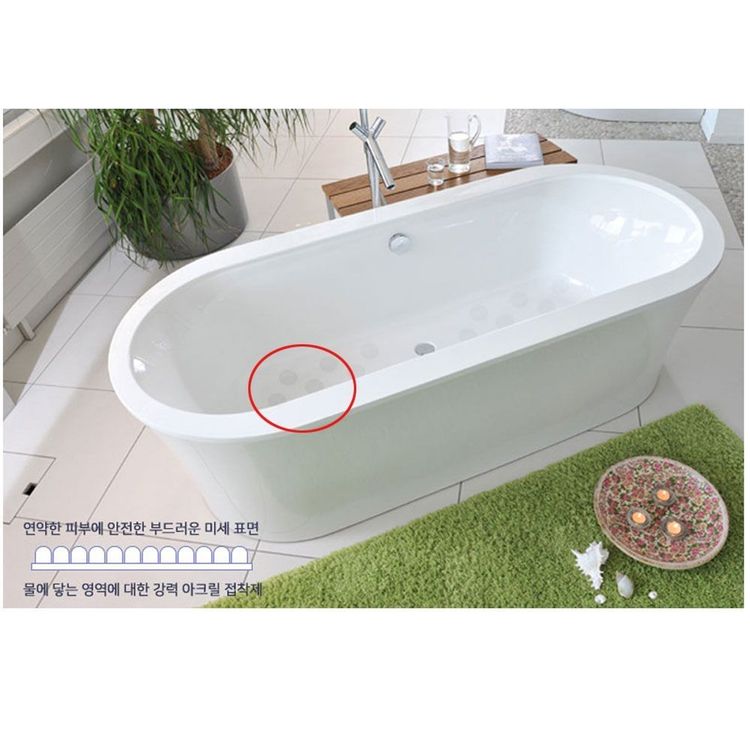 욕실 실용적인 N6083b5f79b 미끄럼방지 원형 투명테이프 홈플러스 택배배송