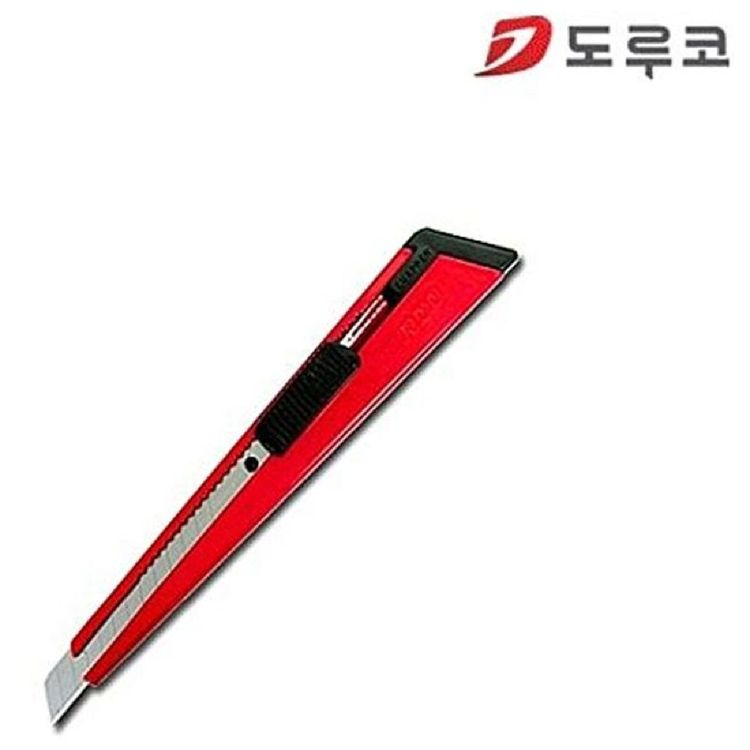 도루코 N8241695480 커터칼 Dc76 10개 미니커터칼 고등학생커터칼 안전커터칼 카 홈플러스 택배배송