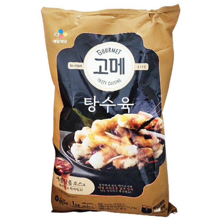 고메 바삭쫄깃한 탕수육 1kg소스포함아이스박스포장 홈플러스 택배배송