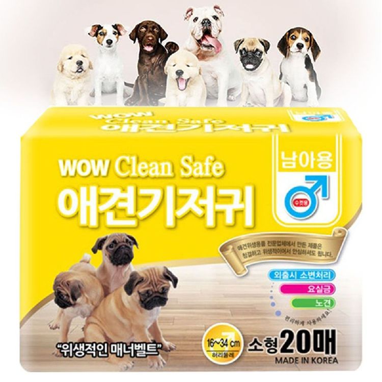 애견팬티 애견 패드 크린세이프 수컷기저귀 소형 20매 홈플러스 택배배송