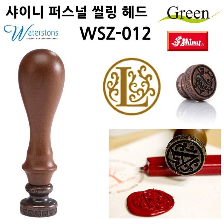 샤이니 실용적인 N70733c75eb 퍼스널 씰링 헤드 1개 알파벳 L 패턴 홈플러스 택배배송