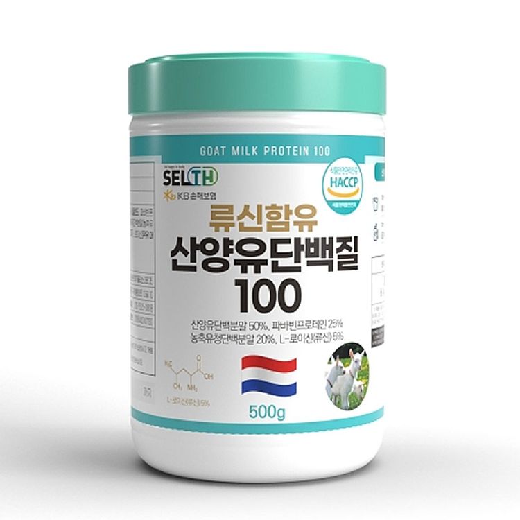 셀스 류신함유 산양유 단백질 100 500g 홈플러스 택배배송