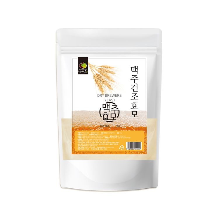 Well B 국산 맥주효모 영양 효모 분말 가루 1kg 홈플러스 택배배송