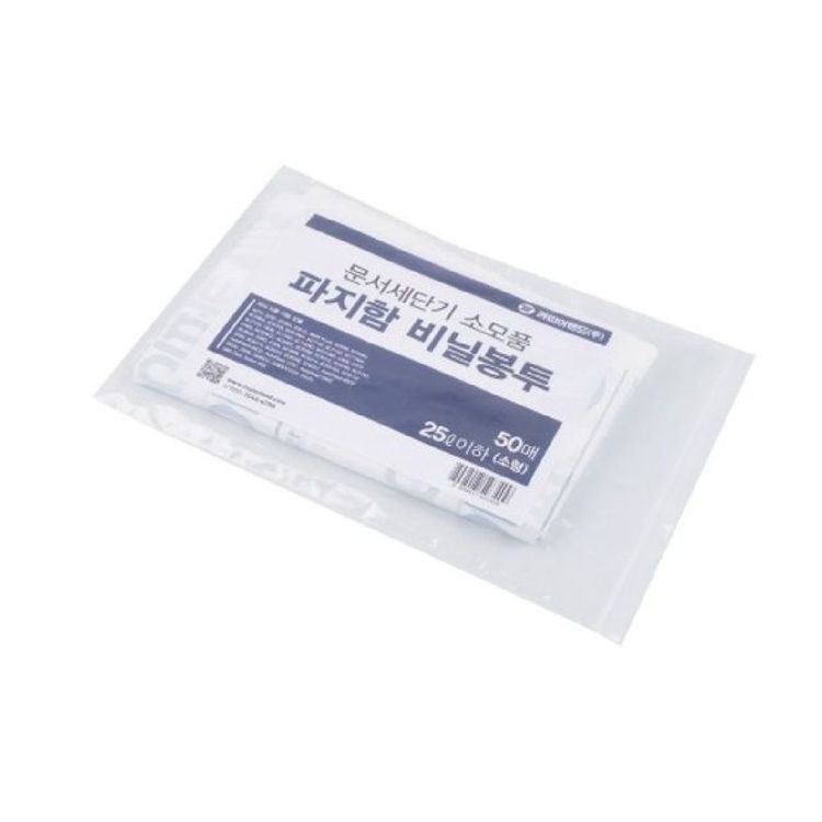 세단기 N8292b8fa68 파지함 비닐봉투 50매입 25l 카피어랜드 홈플러스 택배배송