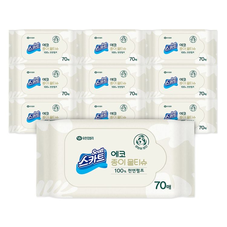 스카트 친환경 생분해 에코 종이 물티슈 리필형 70매 9팩 홈플러스 택배배송