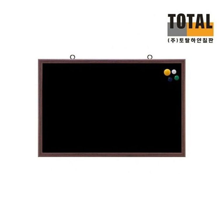 블랙보드 자석 칠판 자석 보드판 월넛우드 1200x2400 홈플러스 택배배송