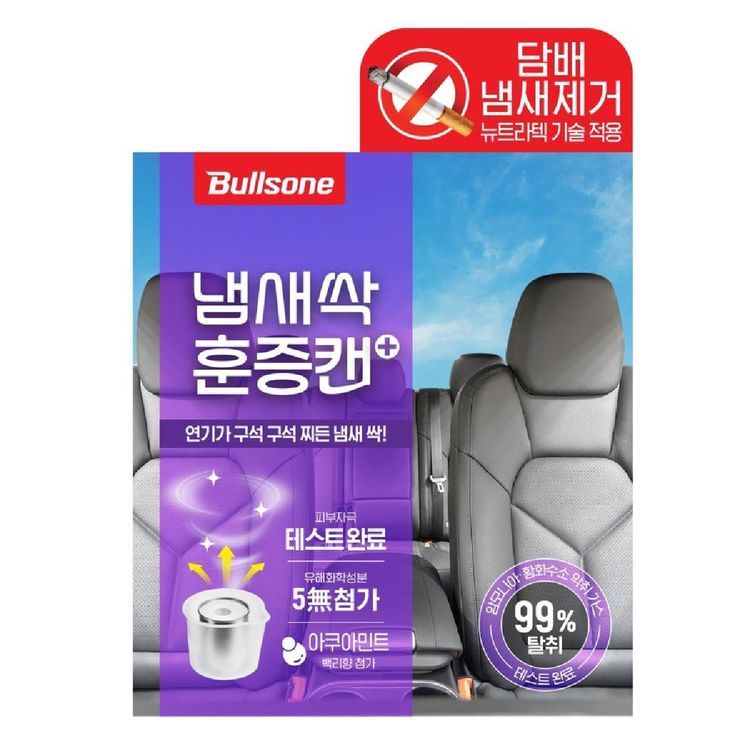 불스원 냄새싹 훈증캔플러스 담배냄새제거 아쿠아민트 홈플러스