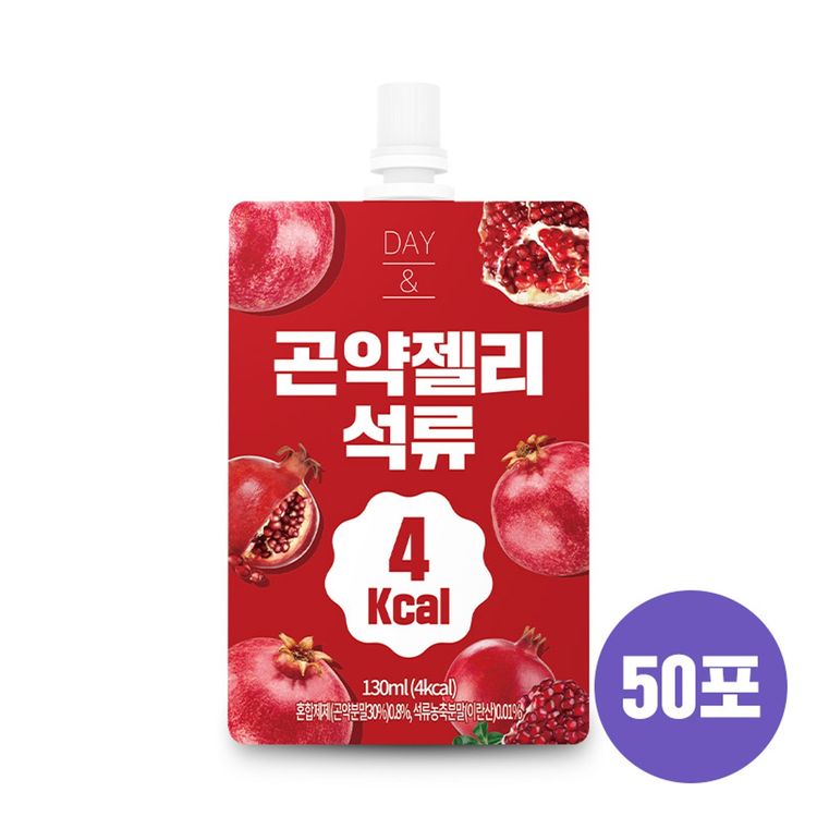 참앤들황토농원 데이앤 석류 곤약젤리 130mlx50포 벌크 홈플러스 택배배송