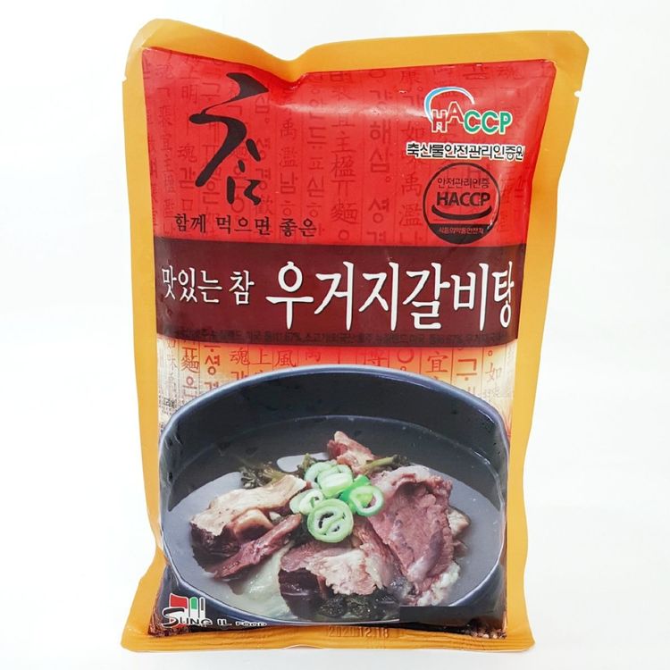 Set 성일 맛있는 참 우거지갈비탕 600g X 20ea 즉석식품 업소용 식당용 홈플러스 택배배송