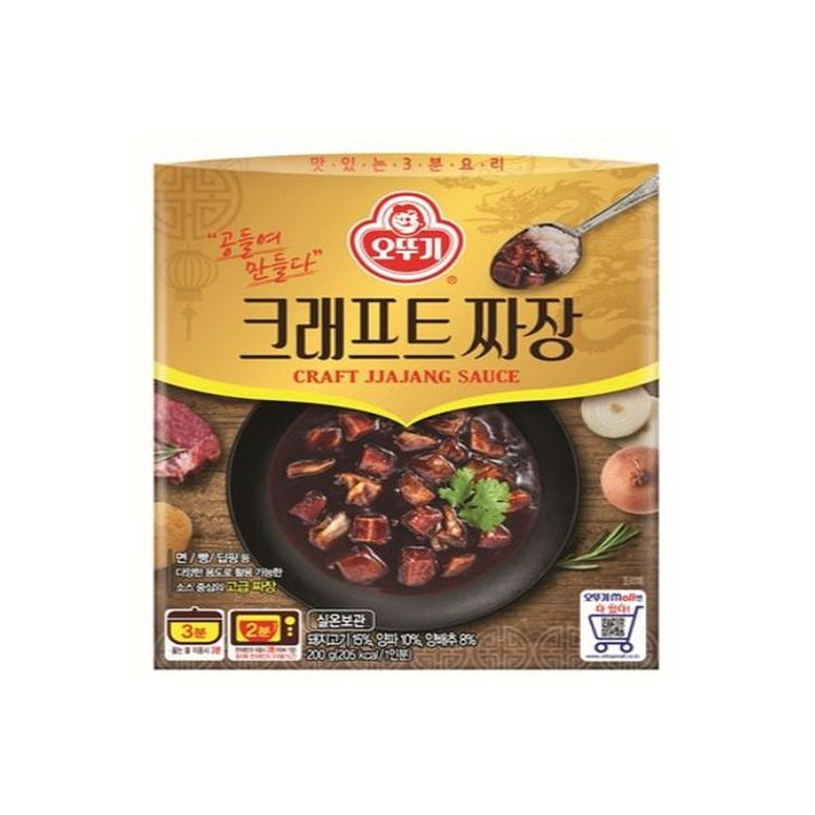 [오뚜기] 크래프트짜장200g 홈플러스 택배배송