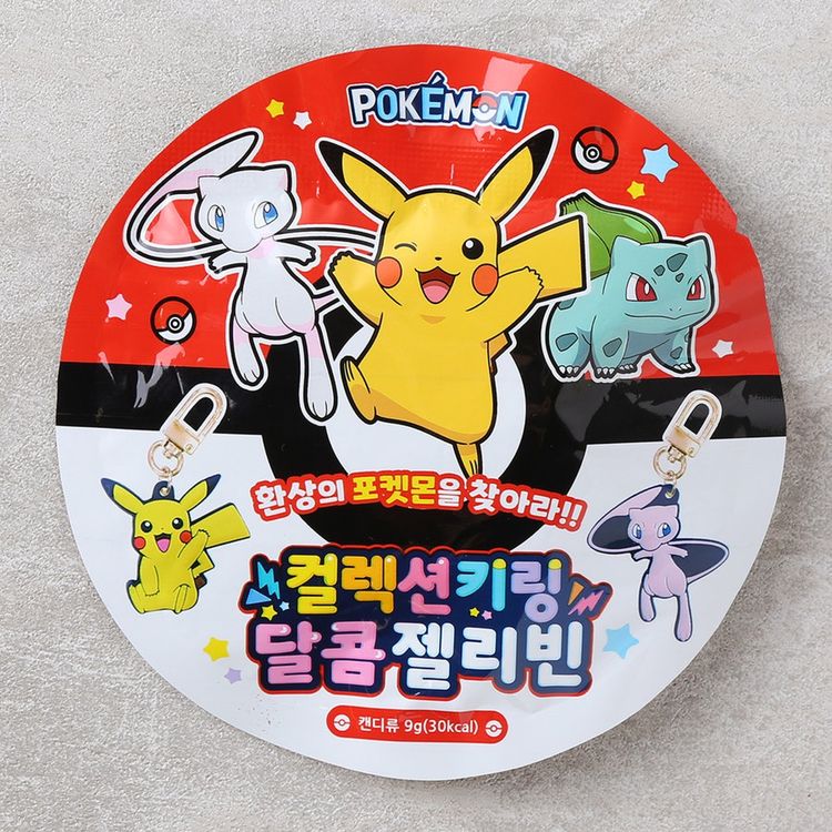 에이플러스 포켓몬 컬렉션키링 달콤젤리빈 9g 홈플러스 익스프레스