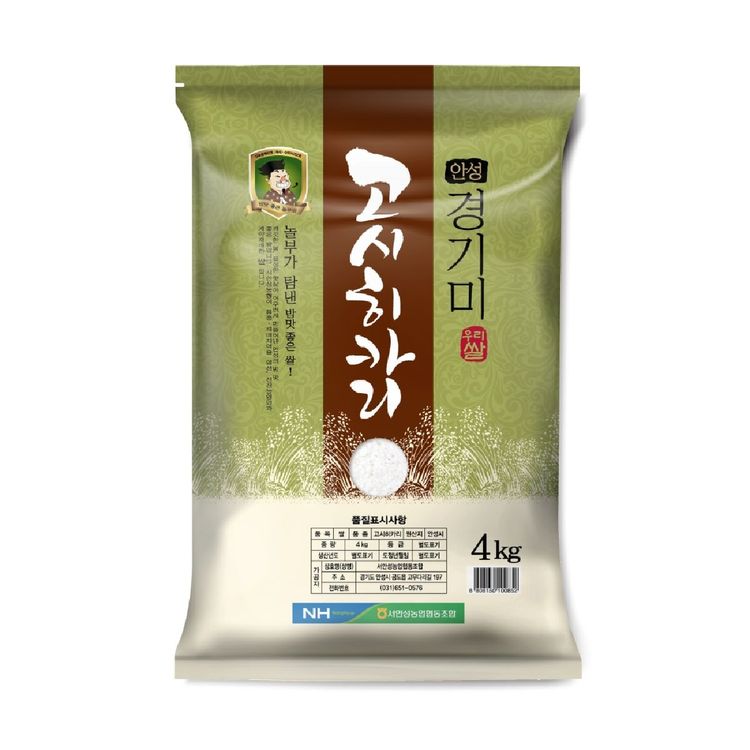 안성 고시히카리쌀 4kg 특등급 서안성농협 홈플러스 택배배송