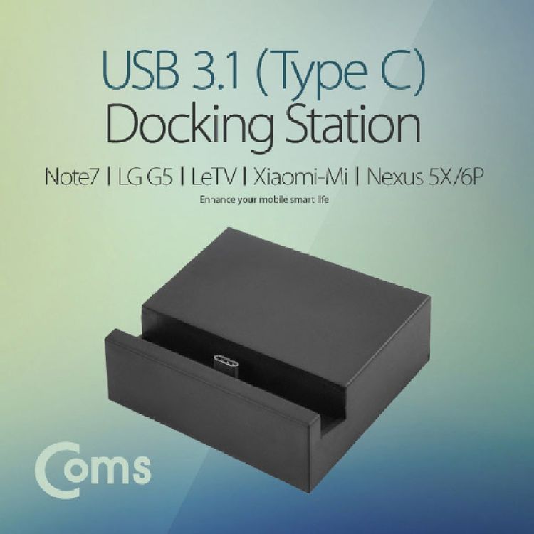 Coms Usb 31 도킹 Type C 충전 데이터 후면 Micro 5p 연결 데스크독 홈플러스 택배배송