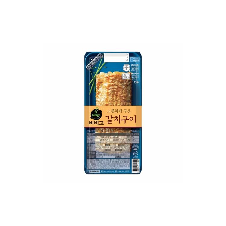 CJ 비비고 노릇하게 구운 갈치 구이 70g 5개 냉동 | 홈플러스 택배배송